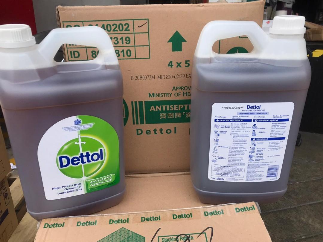 DETTOL ANTISEPTIC GERMICIDE 5L – Goal Green World